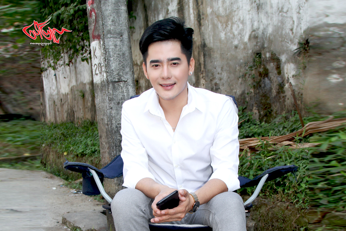 ေယာက္်ားခ်င္းခ်စ္ဖို႔ကံဇာတာပါလာရင္ ေရွာင္လႊဲလို႔မရပါဘူး ေဇရဲထက္ | Popular