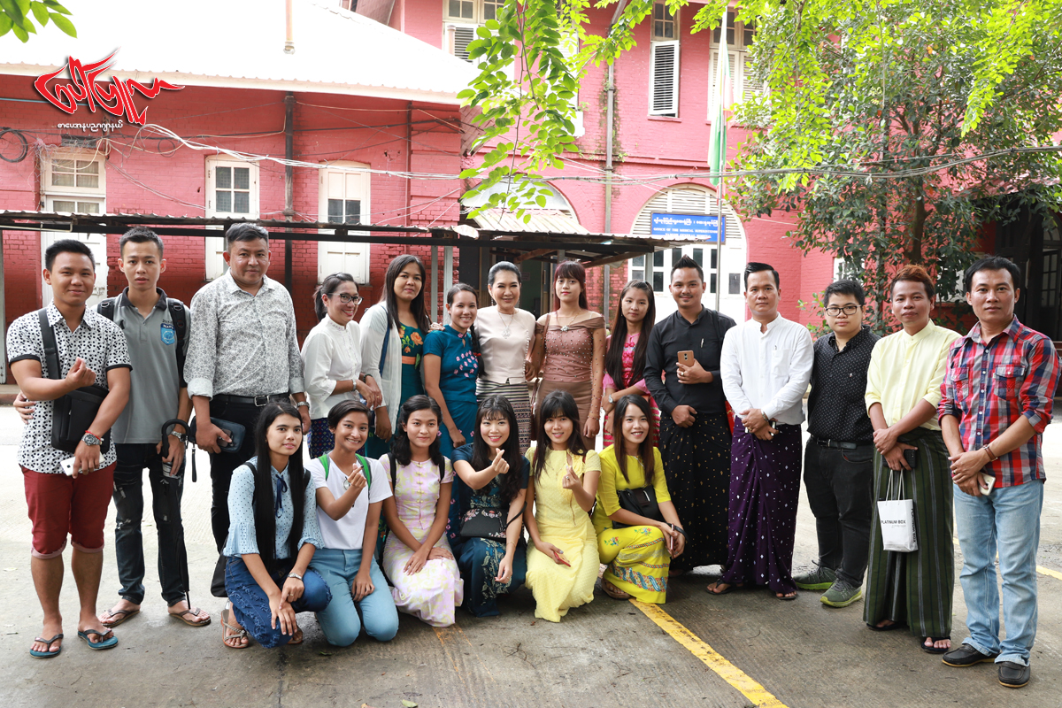 Moe Moe Myint Aung 3 | Popular