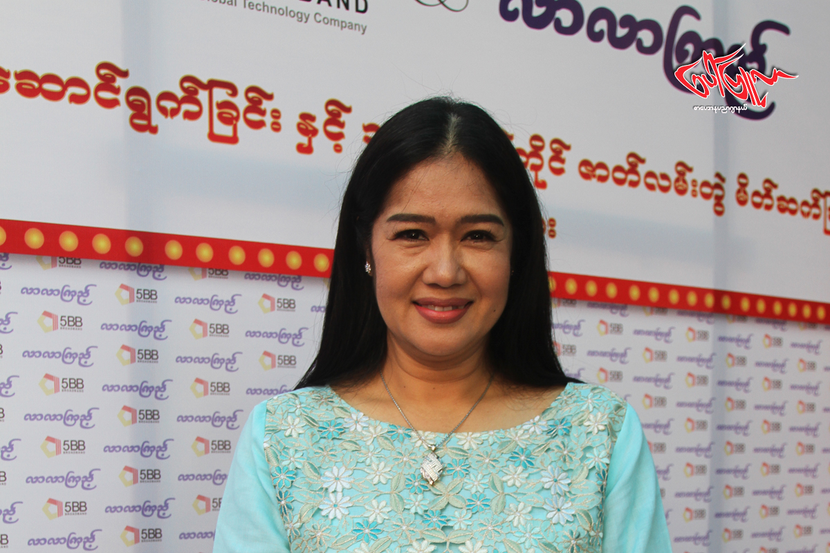 အလွအပအတြက္ ခြဲစိတ္ျပဳျပင္တာ၊ေဆးထိုးတာမ်ိဳးေတြကို လုပ္ရမွာေၾကာက္တဲ့ေမသၪၨာဦး | Popular