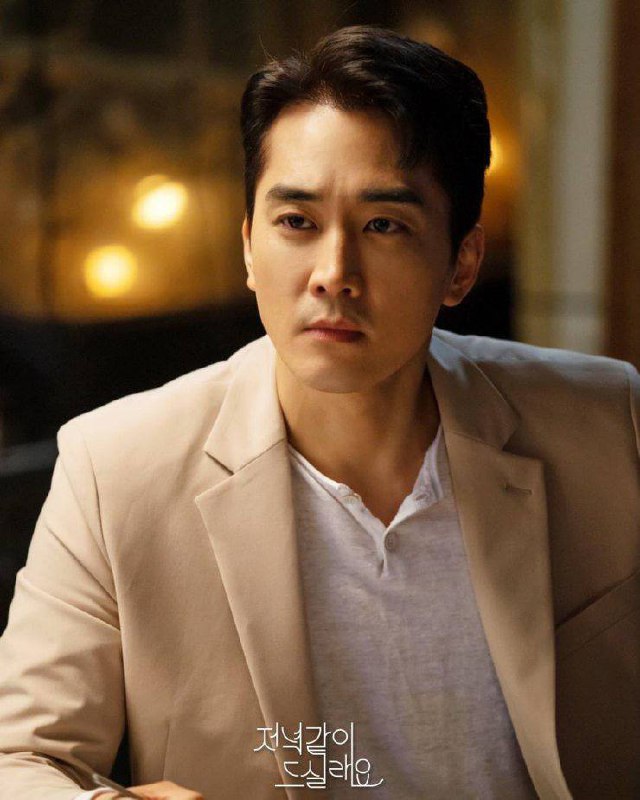 Hidden Face မှာ Song Seung Heon ပါဝင်မယ်လို့ သတင်းတွေထွက်ပေါ် | Popular