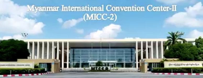 နေပြည်တော် MICC-2တွင် အခမ်းအနား ပြုလုပ်လိုသူများ လွတ်လပ်စွ ာငှားရမ်း၍ရပ ...