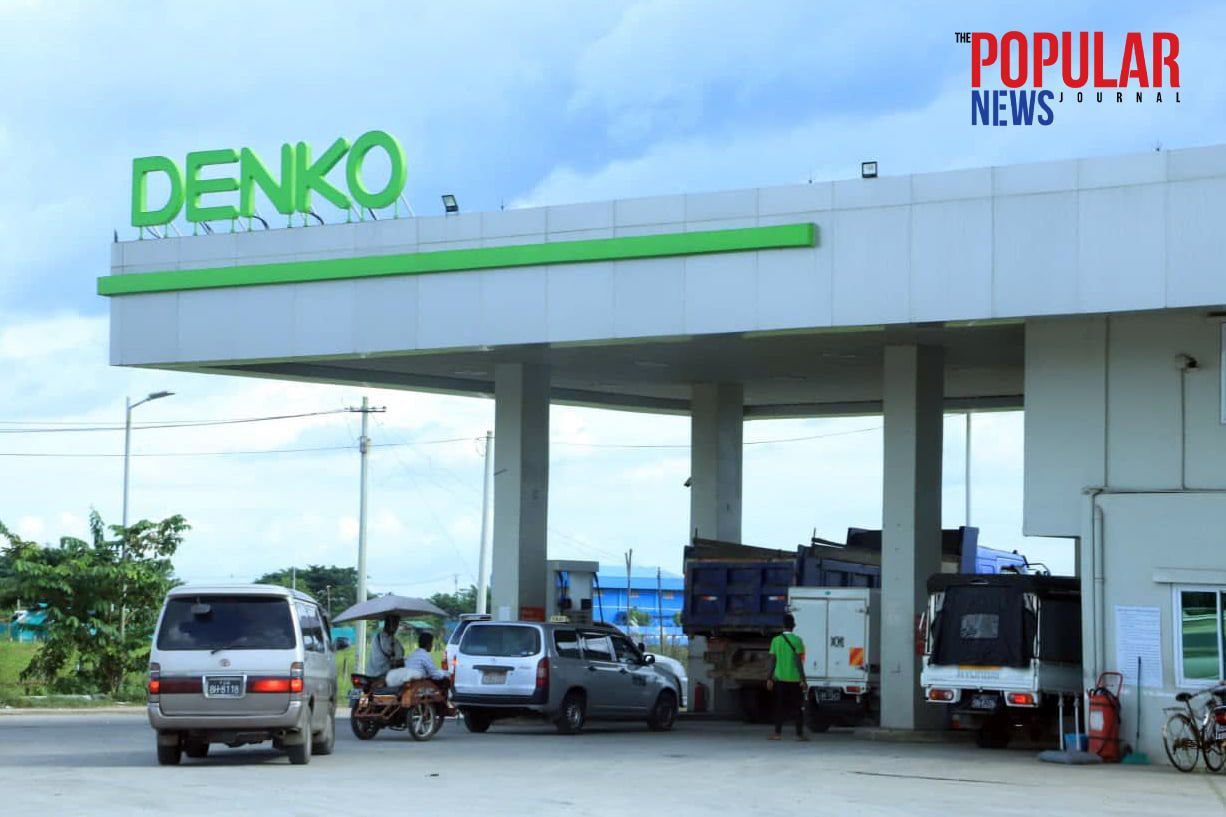 Denko မှလေယာဥ်ဆီတင်သွင်းရောင်းချခြင်းမရှိဟု ထုတ်ပြန်ရှင်းလင်း | Popular