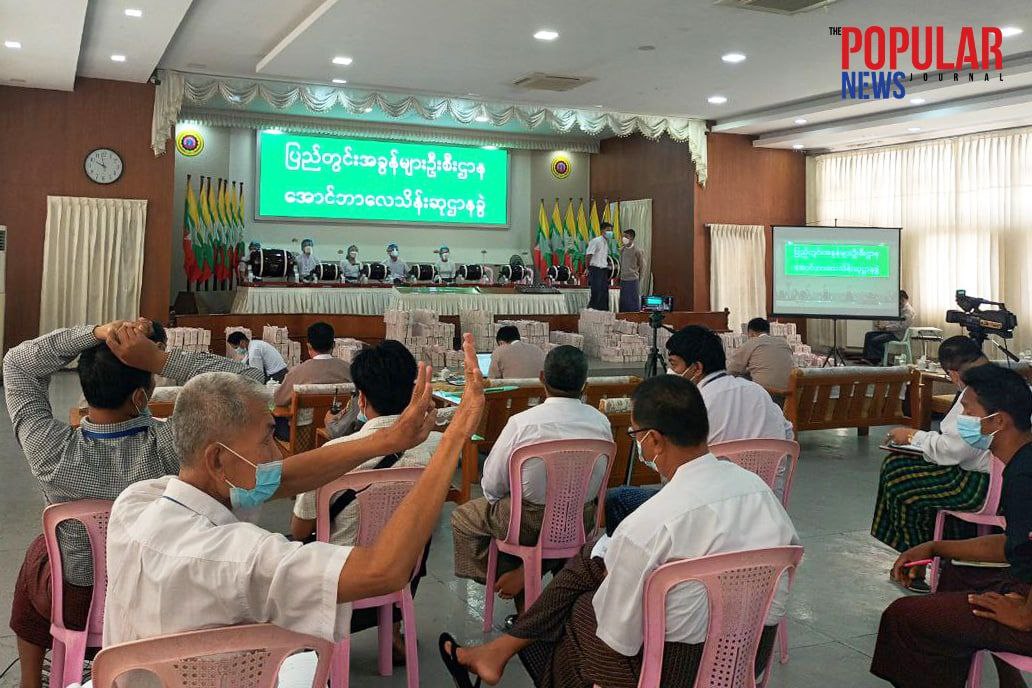 ၄၃ ကြိမ် မြောက်ကျပ် ၁၀၀၀တန်အောင်ဘာ လေသိန်းဆုဖွင့်ပွဲတွင် ဆုမဲအသစ်အနေဖြင့် အက္ခရာနှင့် ရှေ့ဂဏန