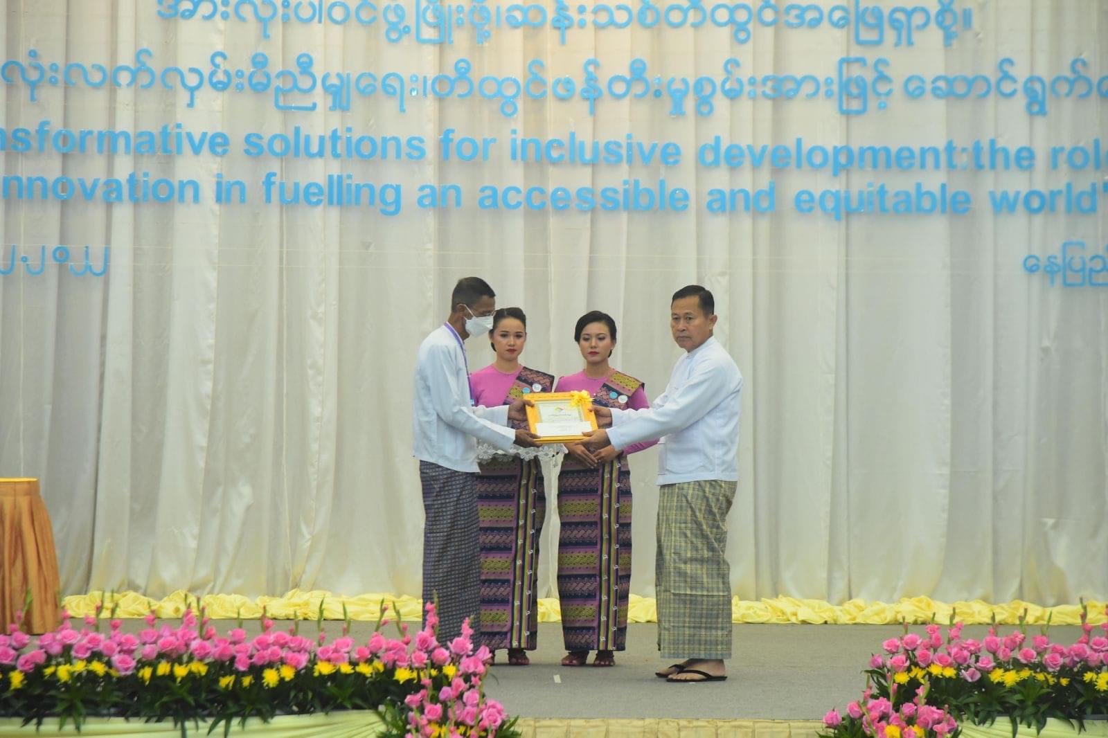 နိုင်ငံတော်မှ မသန်စွမ်းသူများအား မတည်ရန်ပုံ ငွေကျပ် ၃ ဘီလီယံထုတ်ပေးထားပြီးအကျိုးရှိအောင်အသုံးပ