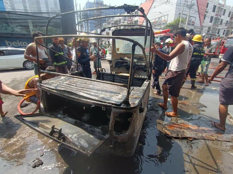 မန္တလေးမြို့တွင် မီနီအိုးဝေ အင်ဂျင်အပူလွန်ကဲပြီးမီးလောင်မှုဖြစ် Popular