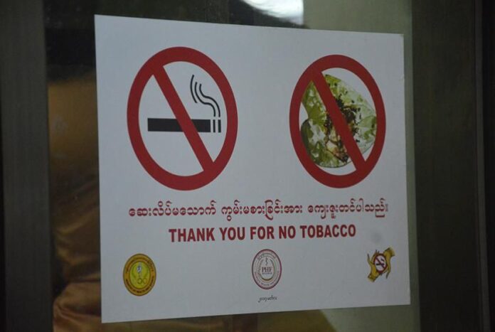 ဆေးလိပ်နှင့် ဆေးရွက်ကြီးထွက်ပစ္စည်းများကို ဖွံ့ဖြိုးပြီးနိုင်ငံများတွင် စျေးကွက်ရှာဖွေရန် ခက