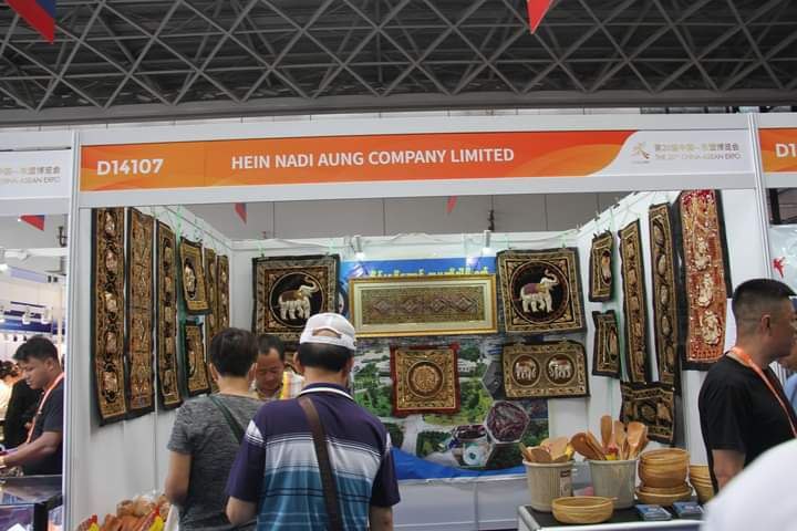 တရုတ် အာဆီယံ ကုန်စည်ပြပွဲတွင် မြန်မာနိုင်ငံမှ ပြခန်းပေါင်း ၈၀ ပါဝင်ပြသခဲ့ Popular