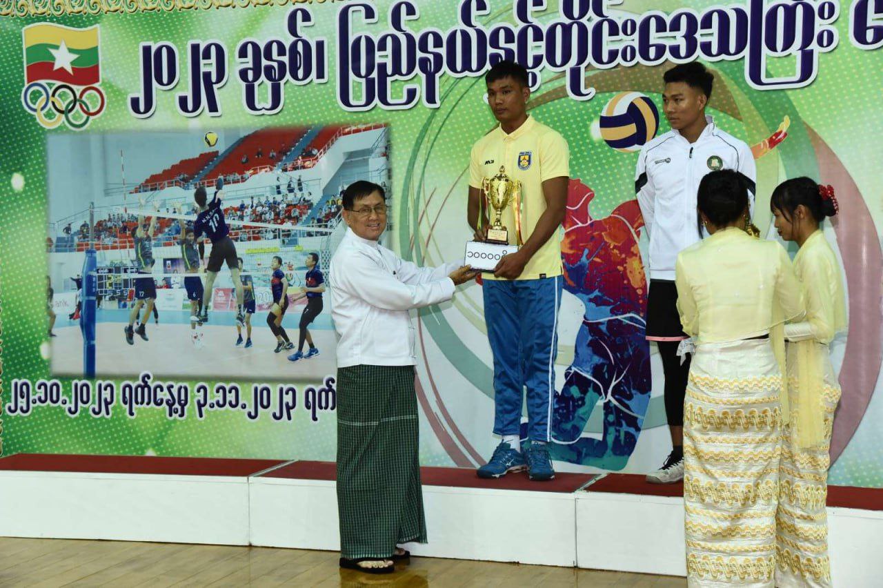 ၂၀၂၃ ခုနှစ် ပြည်နယ်နှင့် တိုင်းဒေသကြီး ဘော်လီဘော ပြိုင်ပွဲတွင် မန္တလေးတိုင်းနှင့် ရှမ်းပြည်နယ