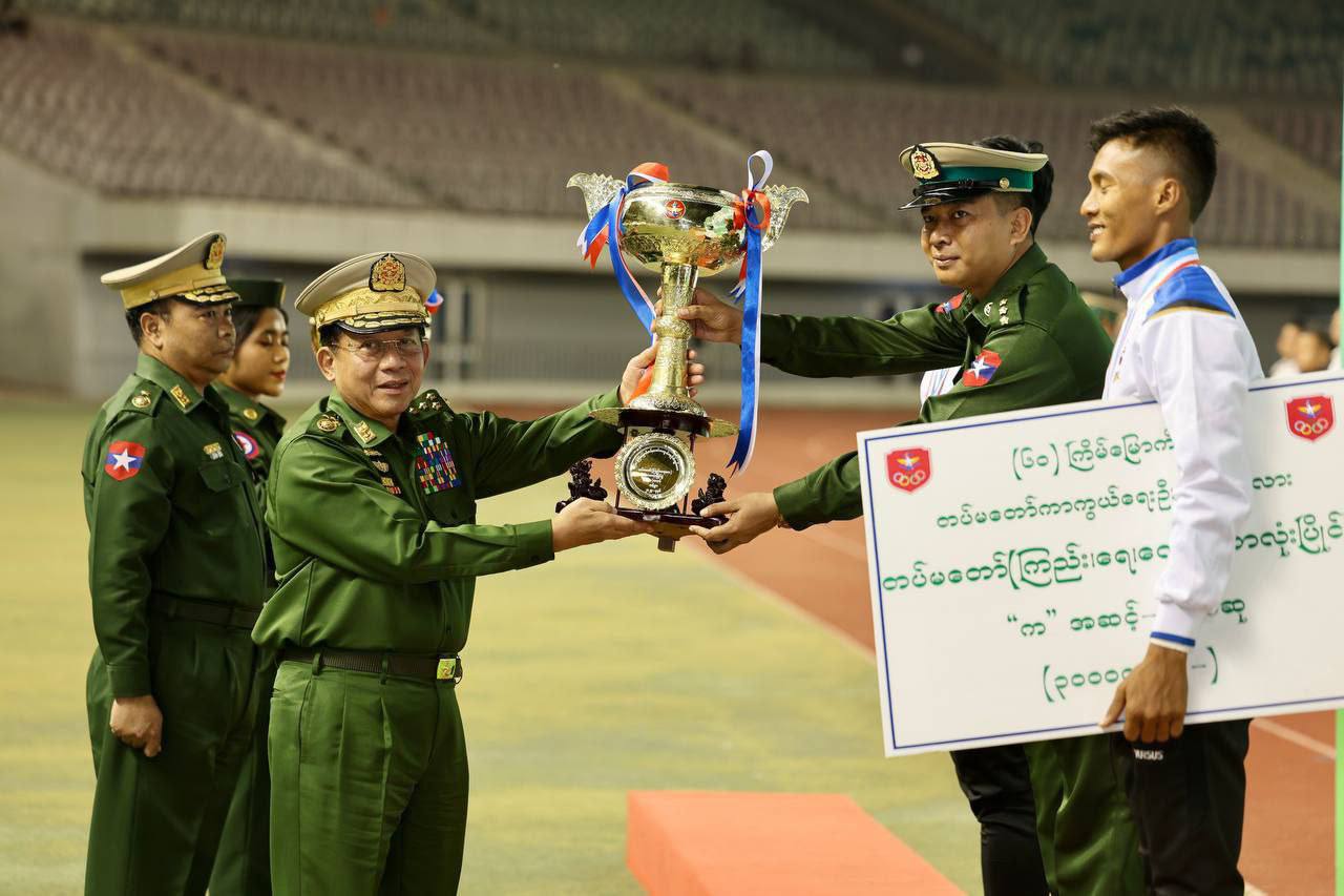 ၆၀ ကြိမ်မြောက် တပ်မတော်ကာကွယ်ရေးဦးစီးချုပ်ဖလားတပ်မတော် ကြည်း၊ရေ၊လေ ဘောလုံးပြိုင်ပွဲ ဗိုလ်လုပွဲတ