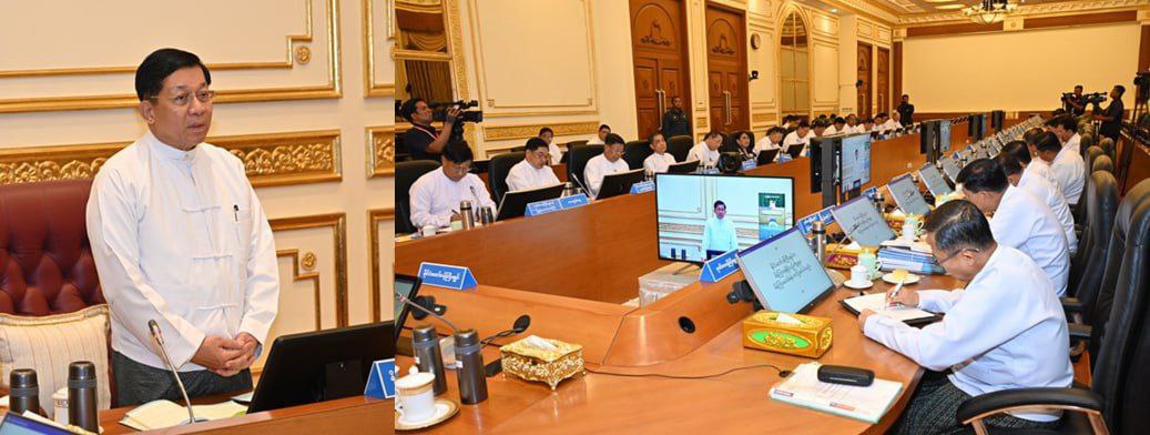 ကုန်ဈေးနှုန်းကြီးမြင့်နေခြင်းကို အစိုးရအဖွဲ့များက စနစ်တကျစိစစ်ကြပ်မတ်ရန် နစက ဥက္ကဋ္ဌမှာကြား