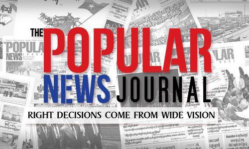 လူငယ်စုံတွဲများကို Sex Video ရိုက်ကူးပြီး အကျိုးအမြတ်ယူခဲ့သူများကို ထောင်ဒဏ် တစ်သက်ချမှတ် Popular